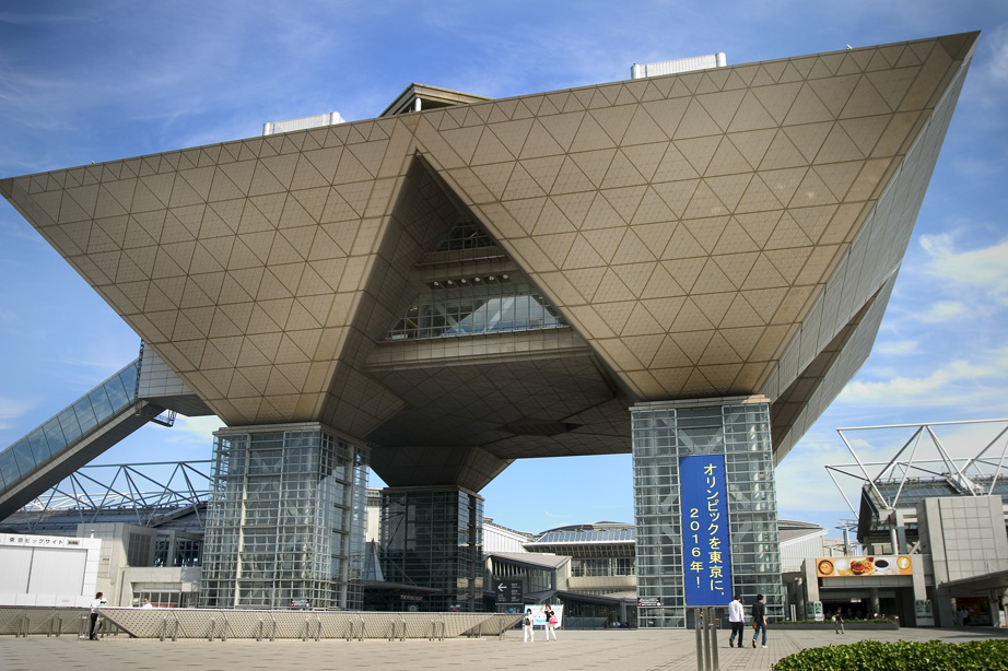 Pyramides inversées – made in tokyo