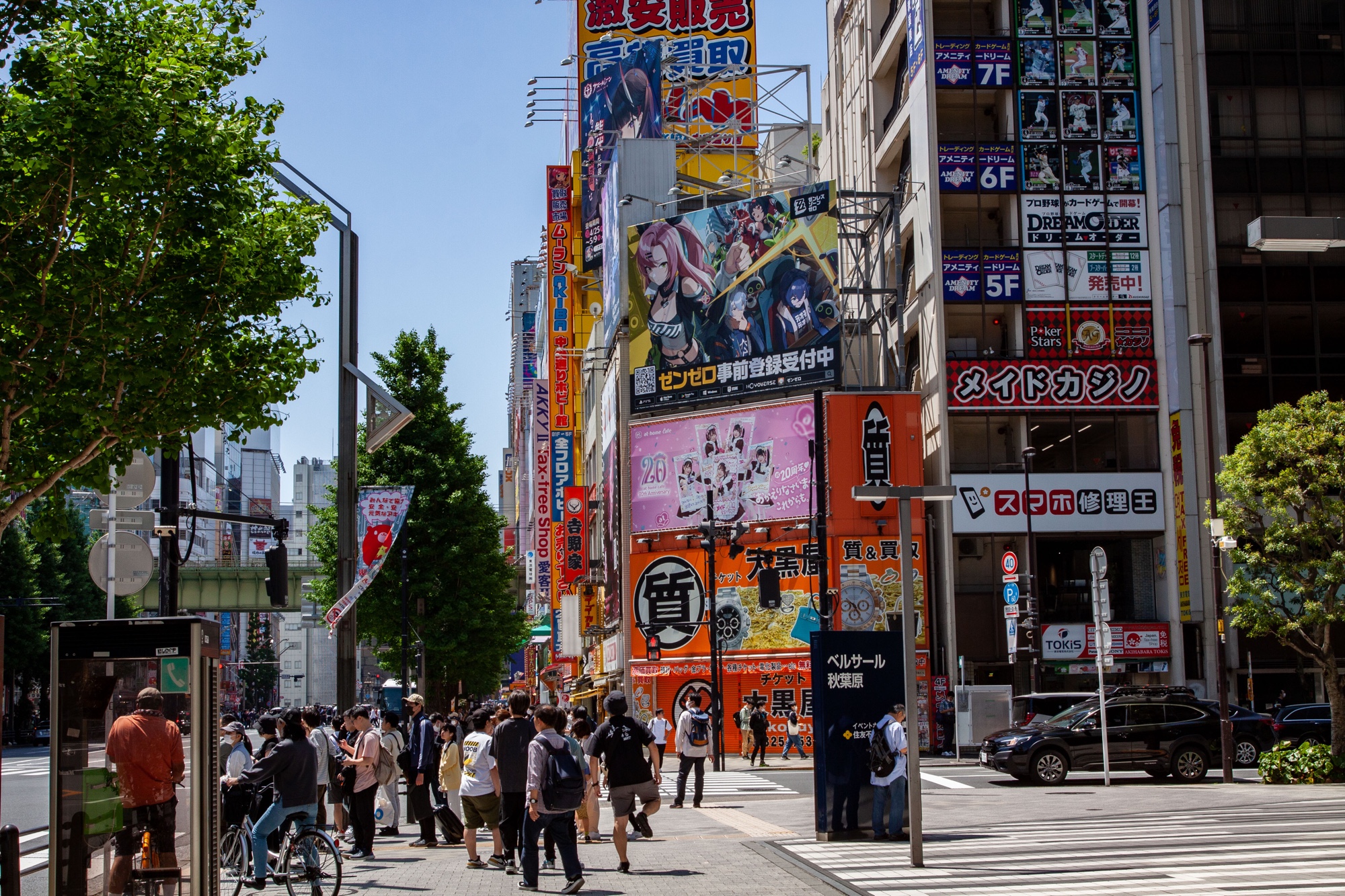monsters deep inside – made in tokyo
