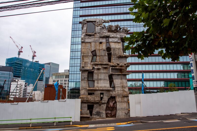 Architecture – made in tokyo