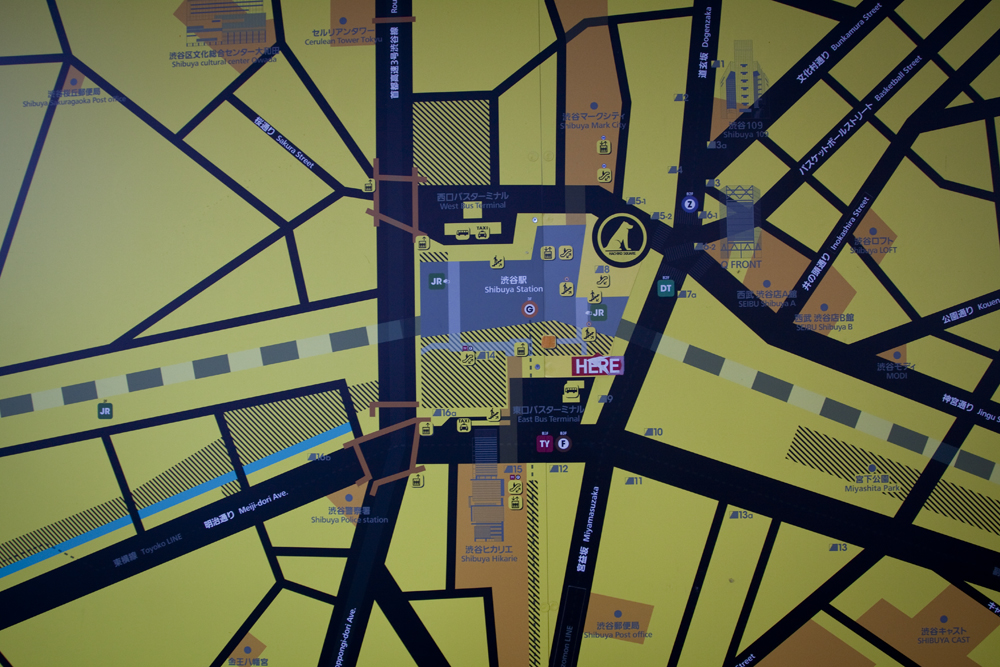shibuya en construction – made in tokyo
