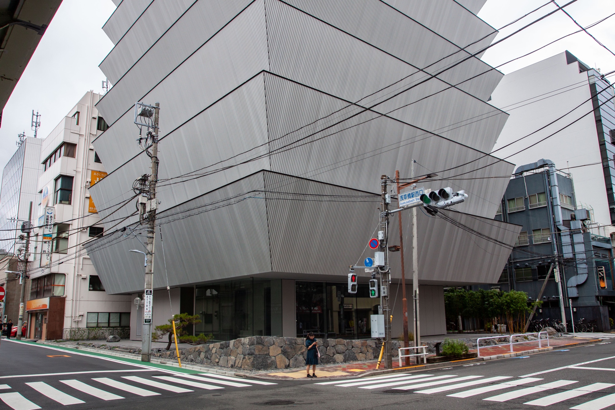 MONOSPINAL par Makoto Yamaguchi – made in tokyo