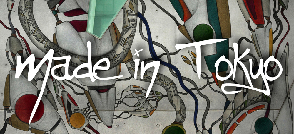 A propos – made in tokyo